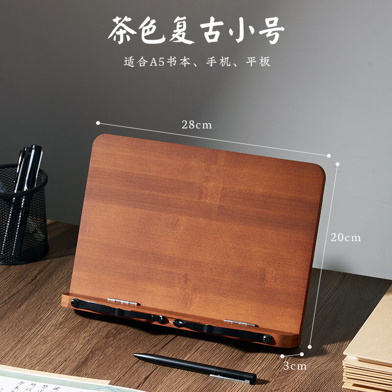 Многофункциональная подставка для чтения, поддержка книг, наклонная доска для письма, коррекция осанки детей, настольная подставка для книг