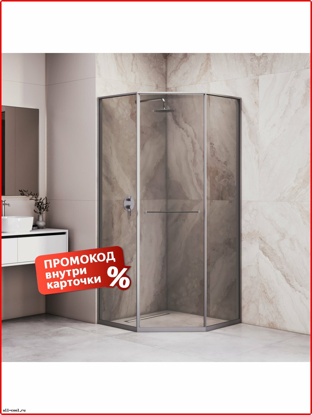 Душевой уголок RGW Morena 100x100, пятиугольная, тонированное, серый, раздвижные, без поддона в комплекте, левосторонний