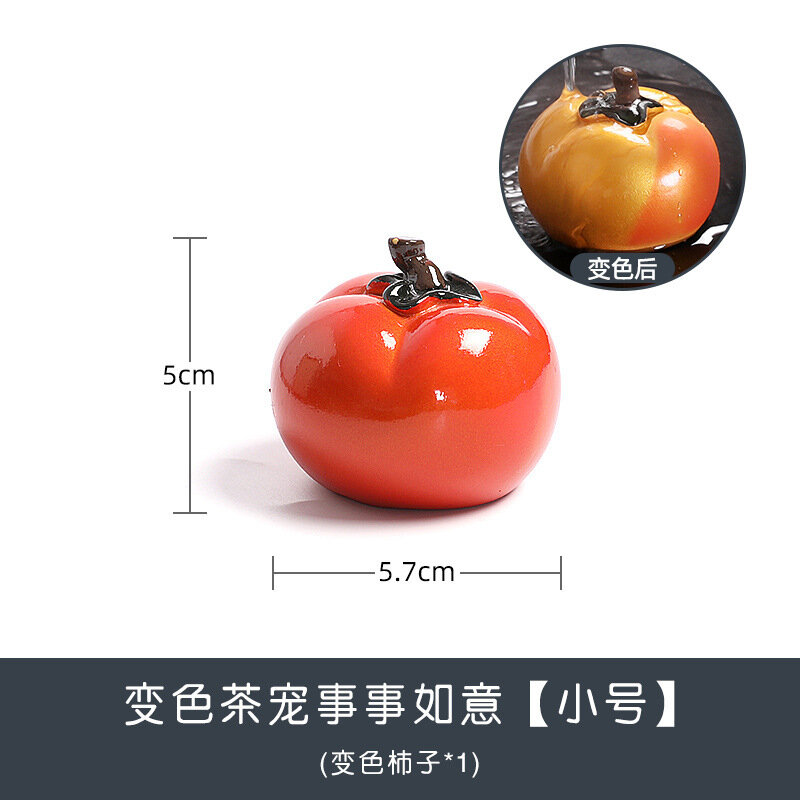 Чайный питомец с эффектом изменения цвета хурмы, маленький орнамент, премиальные аксессуары для чайного стола, поднос для чая, хурма Руйи, чайный стол, чайная игра