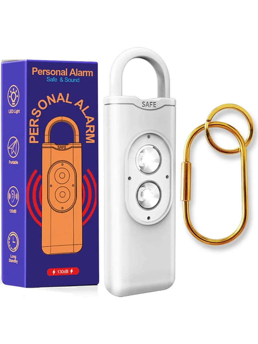 Сигнализация личной защиты, двойные стробоскопические огни