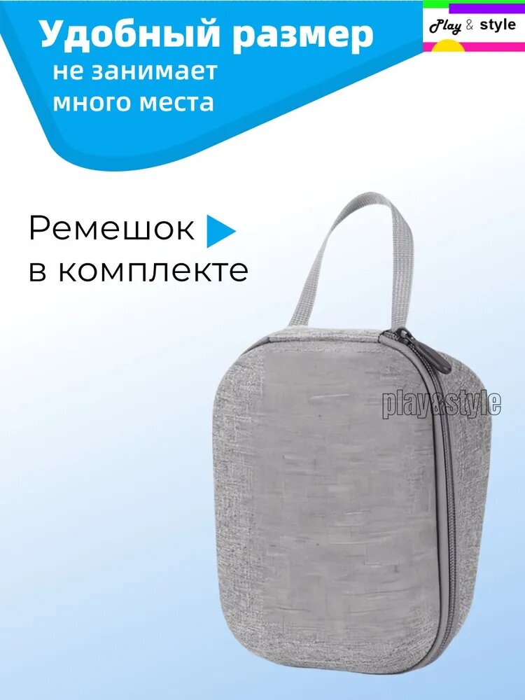 Кейс ударопрочный — фото 1