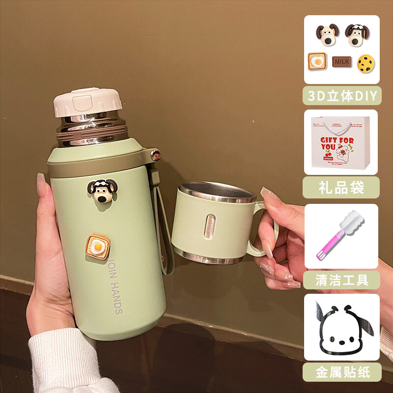 316 Нержавеющая сталь изолированная кружка для мужчин и женщин, высокая эстетика, модель 2025 года, кружка для холодной воды, подарок на Хэллоуин или день рождения