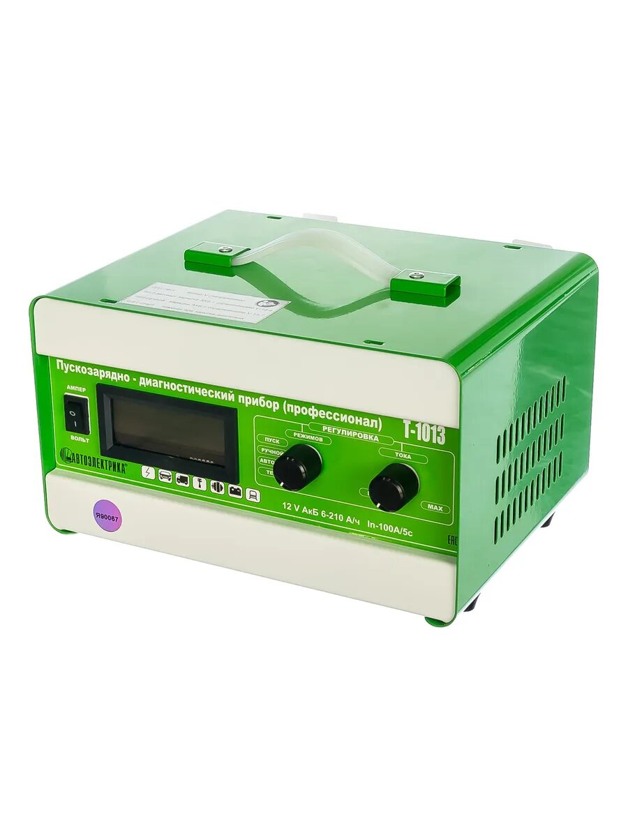 Пуско-зарядное устройство автоэлектрика Т-1013Р автомат/руч
