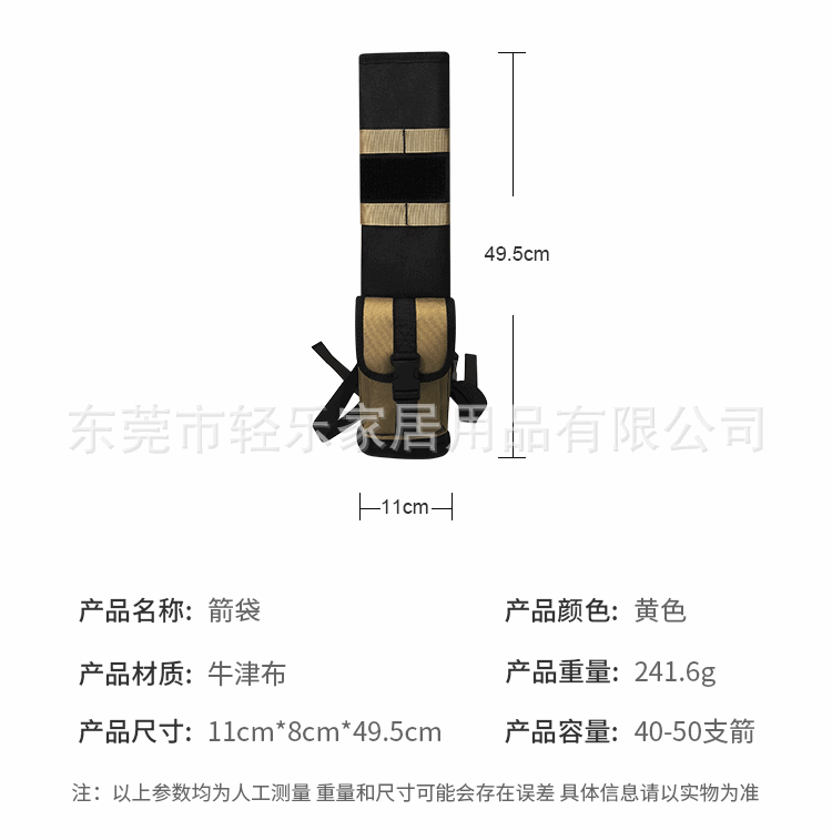 Брендовая новая улучшенная сумка для стрел из оксфордской ткани для стрельбы из лука, многофункциональная сумка для стрел, тактическая сумка для стрел, сумка для хранения стрел