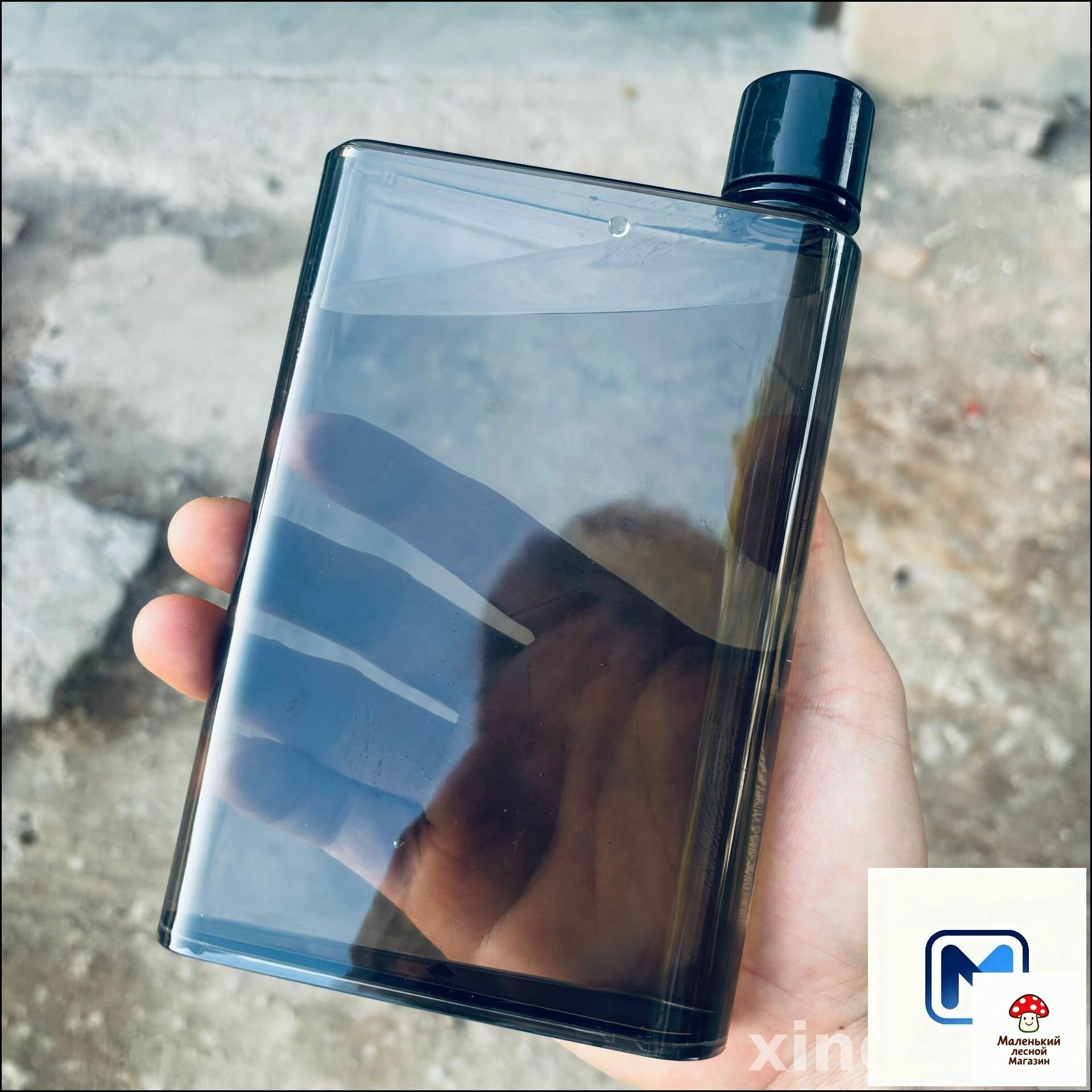 Черная дорожная бутылка 350 мл, стильный бестселлер для гидратации