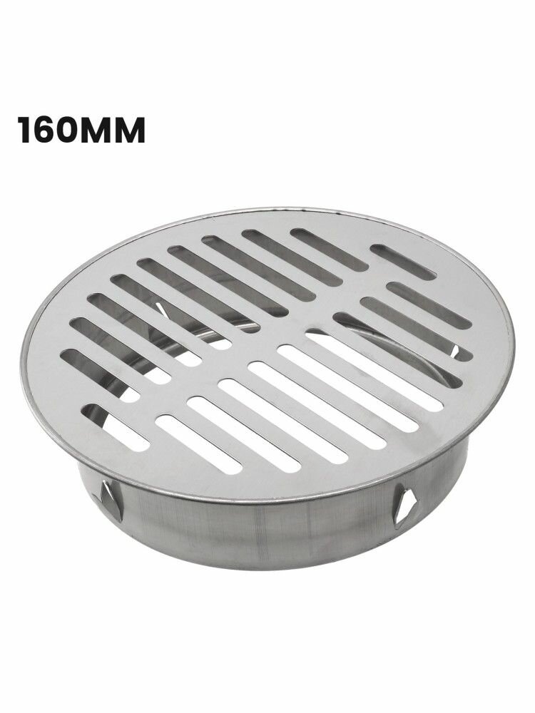 Напольный дренаж из нержавеющей стали