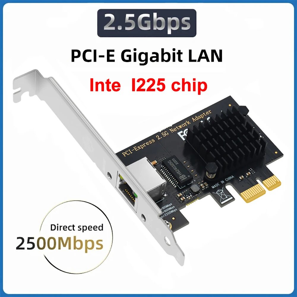 Сетевая карта Kebidumei 2.5G PCI-E 2.5G inte I225