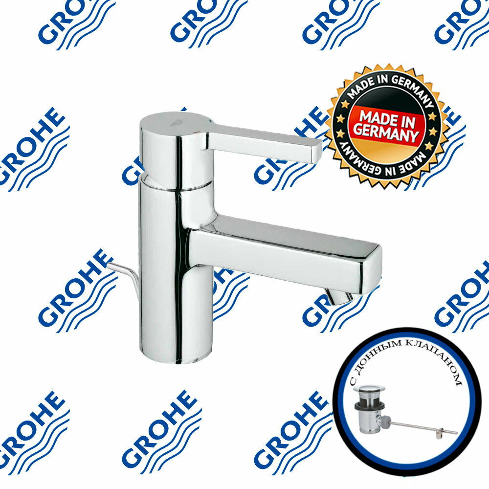Смеситель Grohe Lineare 32115000, с донным клапаном, латунный корпус