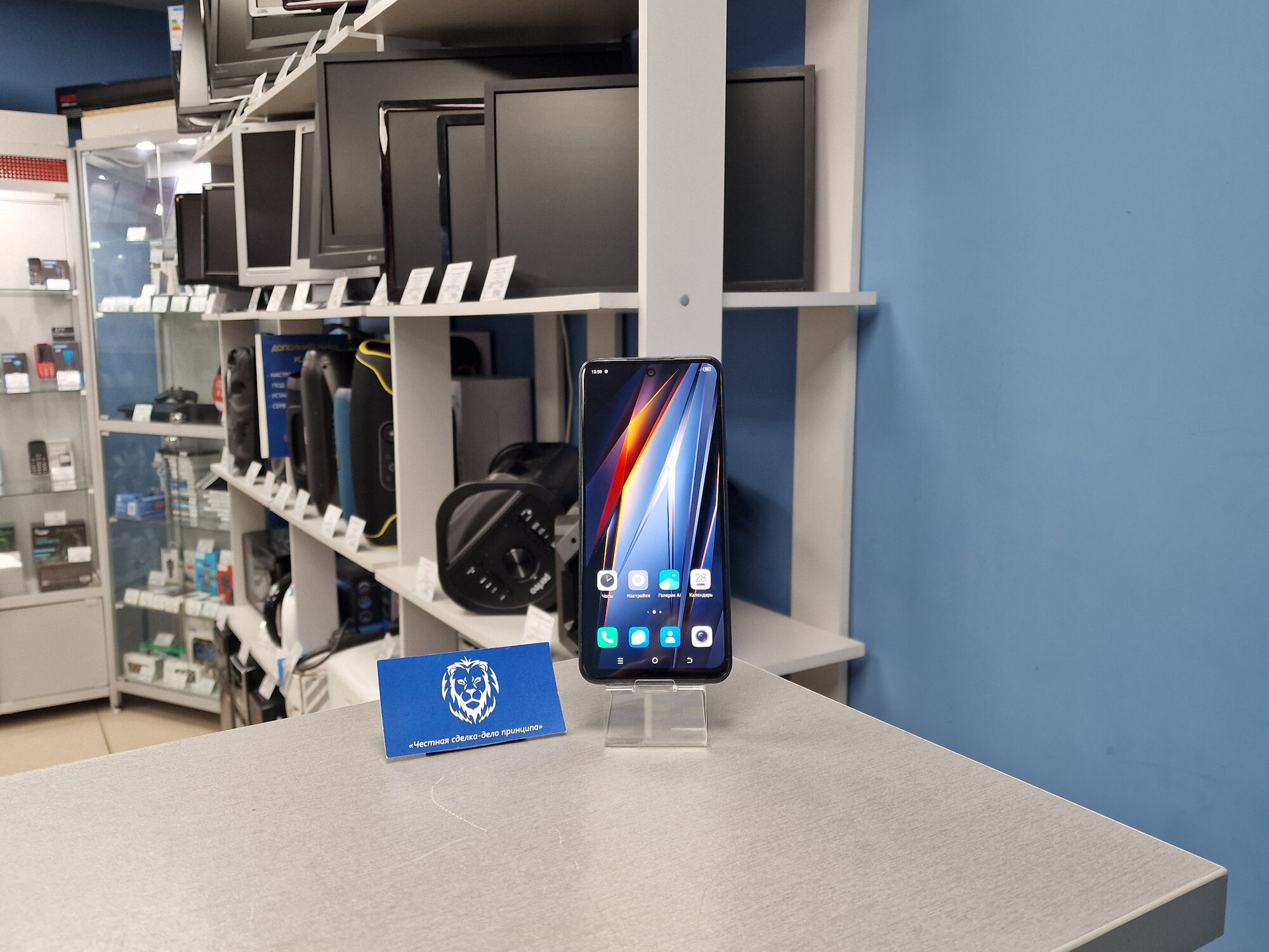 Смартфон TECNO POVA Neo 2 4/64 ГБ Global для РФ, Dual nano SIM, оранжевая магма