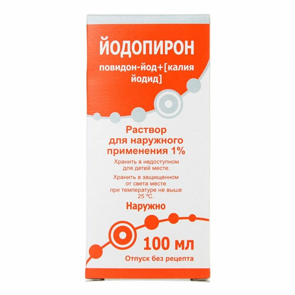Йодопирон р-р д/нар. прим. 1% 100мл, дезинфицирующее средство — фото 1