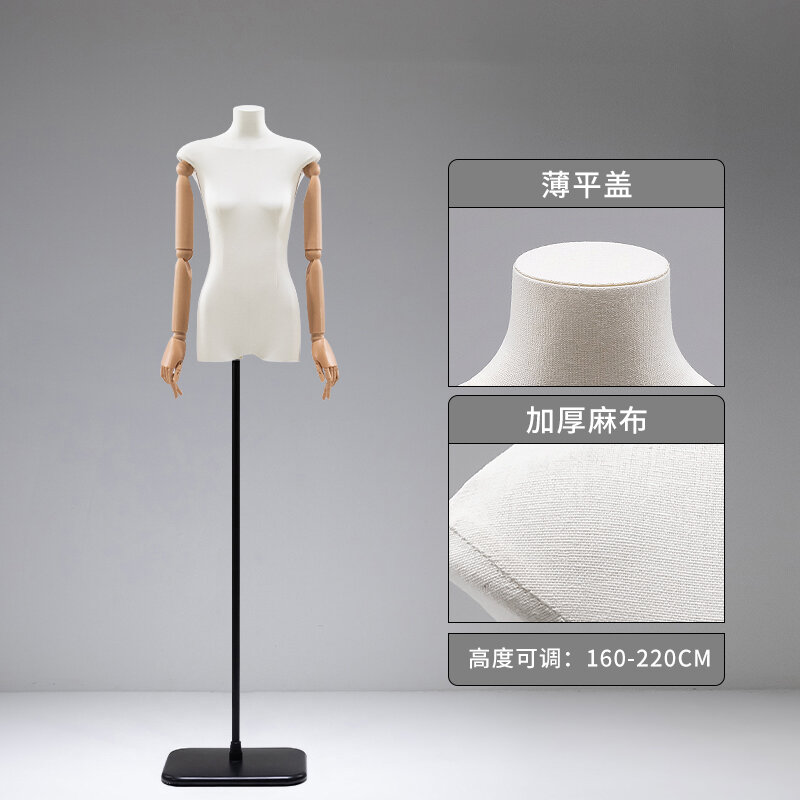Корейская версия женской одежды, манекены, полутело, плоская грудь, манекен для витрины магазина одежды, плоский манекен, стойка для демонстрации, полный манекен