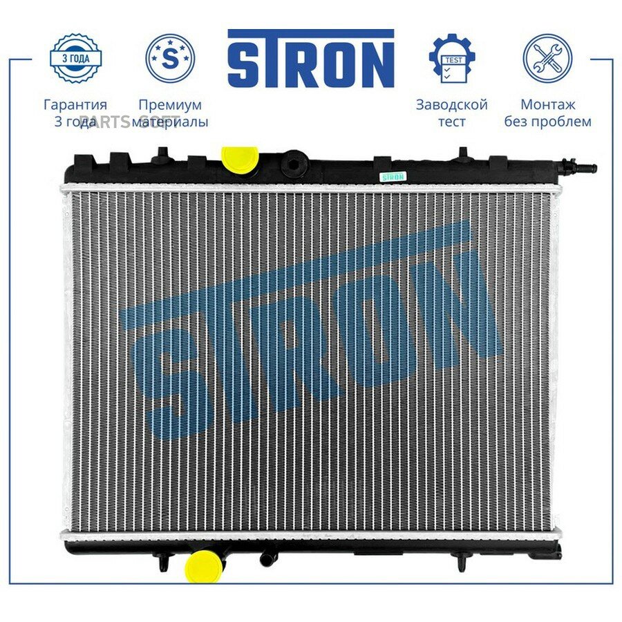 STRON STR0551 Радиатор двигателя CITROEN (C4 I XSARA XSARA PICASSO) PEUGEOT (206 307 I) 1997 - 2014 ()