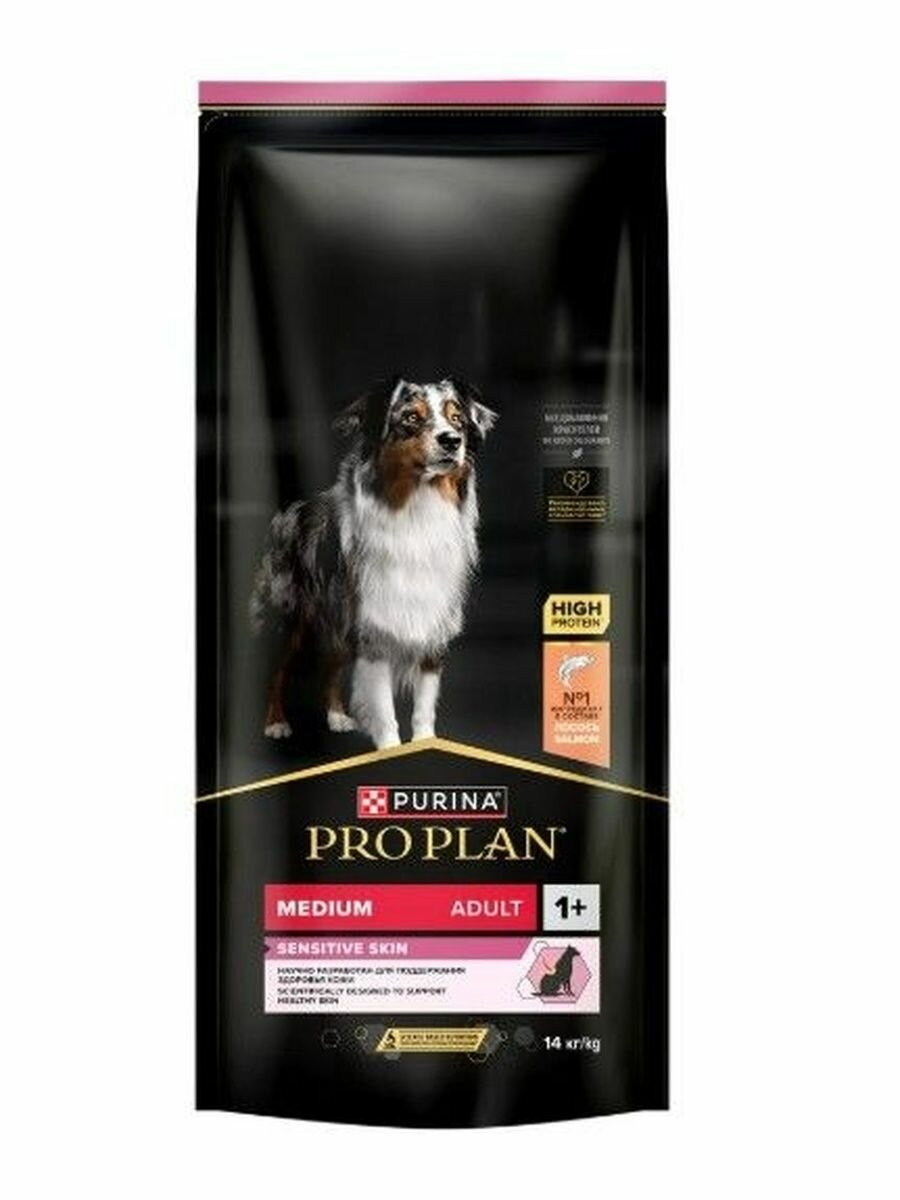Pro Plan SENSITIVE SKIN (лосось 14 кг.) Сухой корм для взрослых собак средних пород с чувствительной кожей, с высоким содержанием лосося.