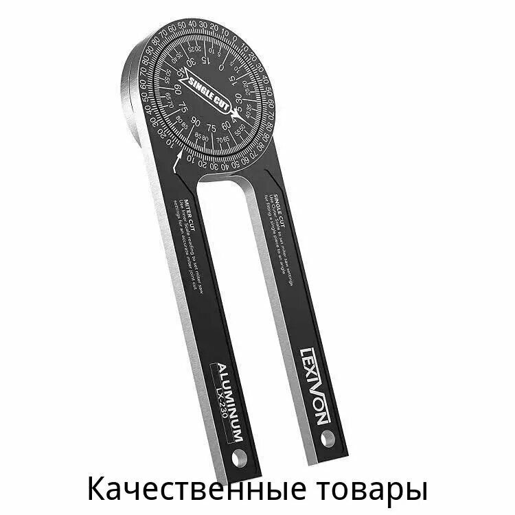 Малка 185мм х 60мм, Алюминий