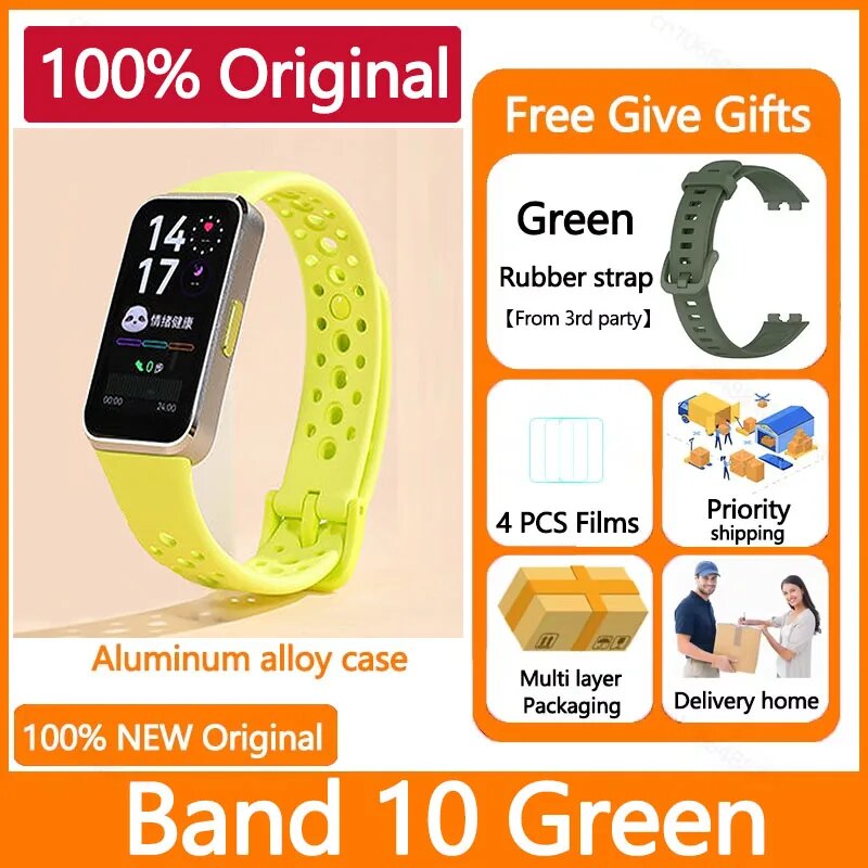 Huawei Band 10 Зеленый, с зеленым ремешком