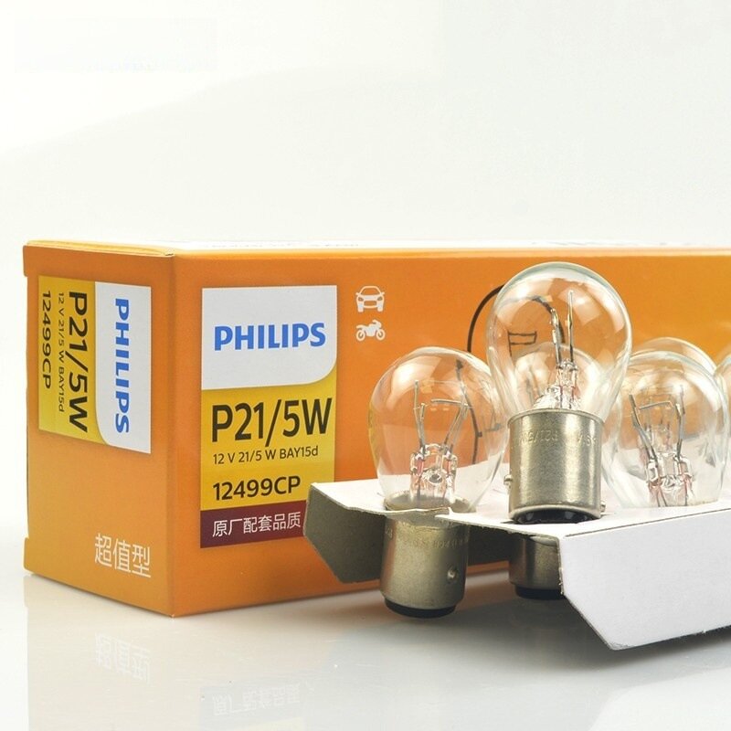 Philips P21/5W 12V Двойная нить Светодиодная лампа для тормоза автомобиля, Модель 12499