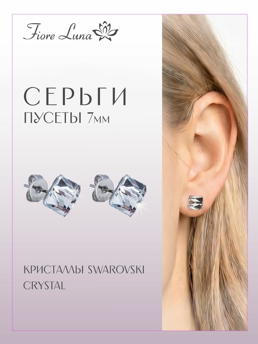 Серьги пусеты, кристаллы Swarovski