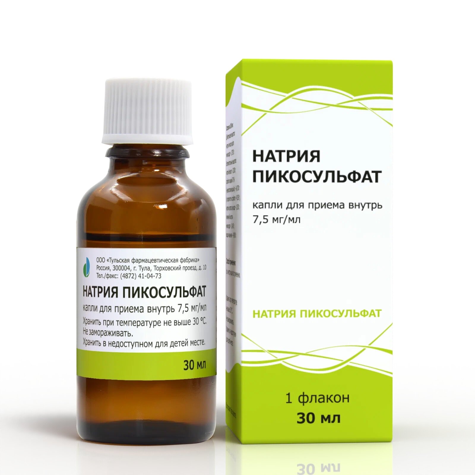 Натрия пикосульфат капли внутр 7,5мг/мл 30мл №1 Тульская ФФ