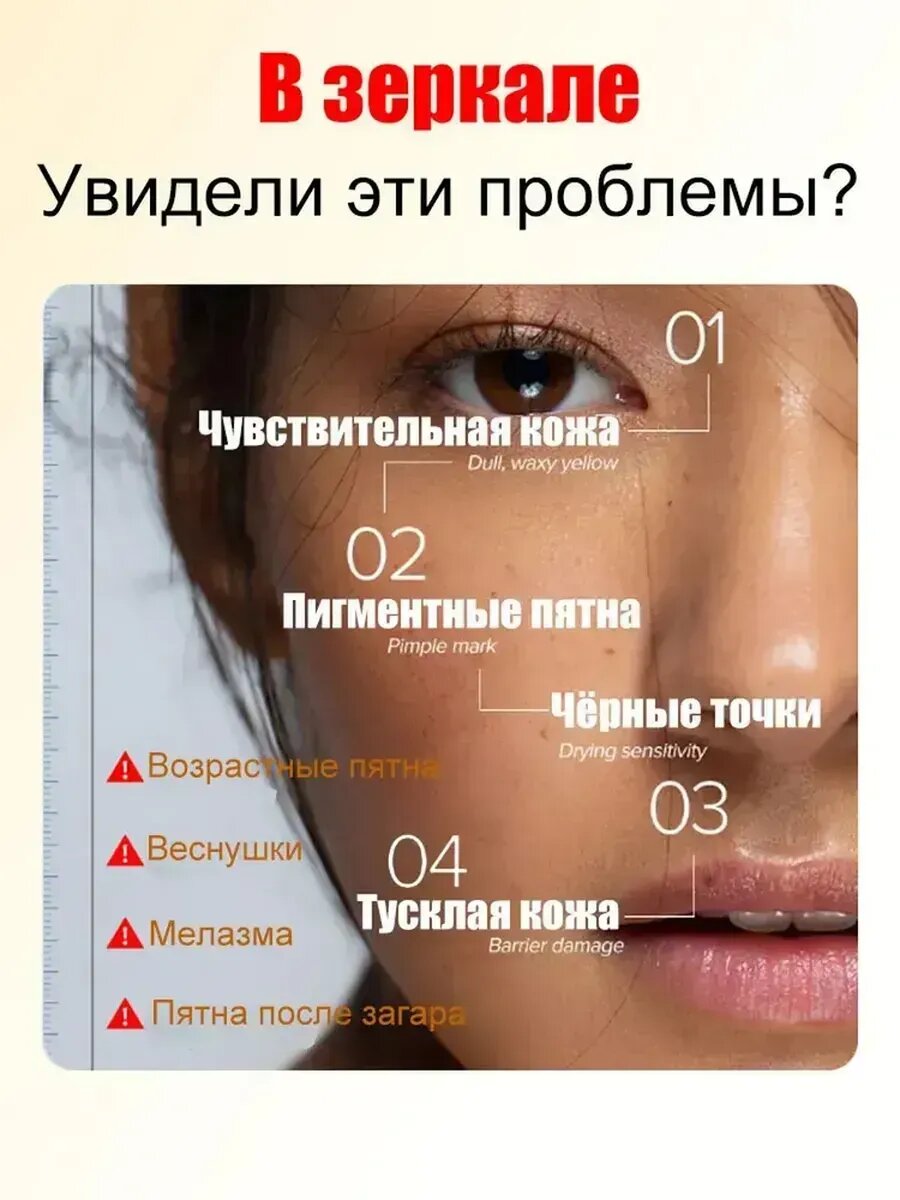 Le mousse крем для лица — фото 1