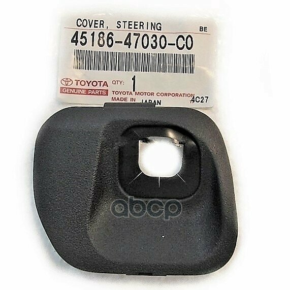 Накладка переключателя рулевой колонки TOYOTA арт. 4518647030C0