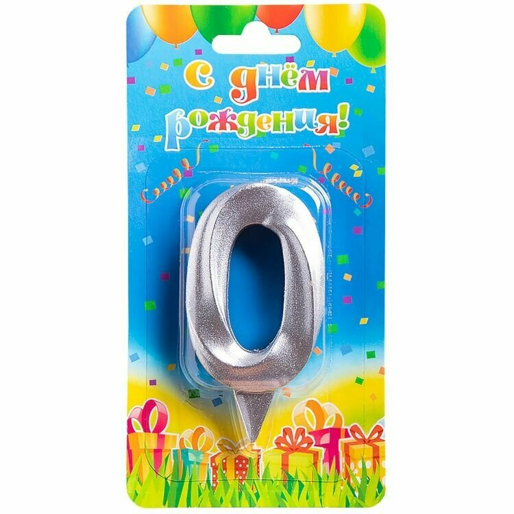 Свеча для торта цифра "0" Грань серебро 7см
