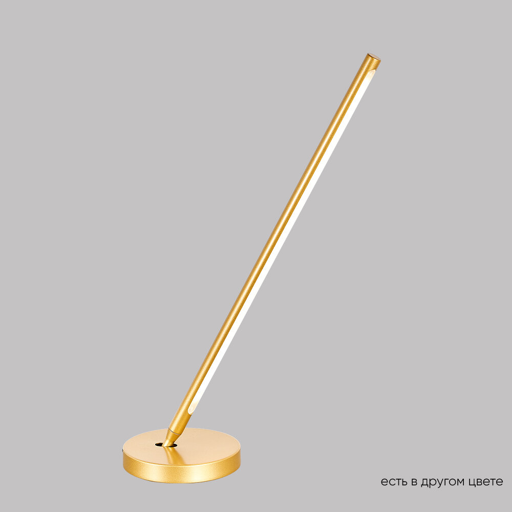 Настольная лампа Crystal Lux Largo LARGO LG9W GOLD, LED, кол-во ламп:1шт, Золото