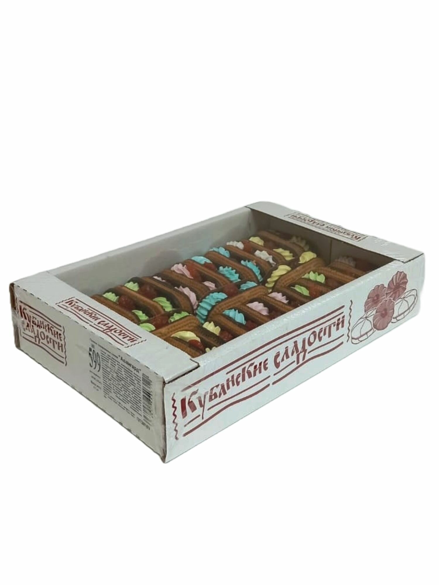 Печенье в шоколаде с белковой прослойкой и джемом Авангард цветной 700гр