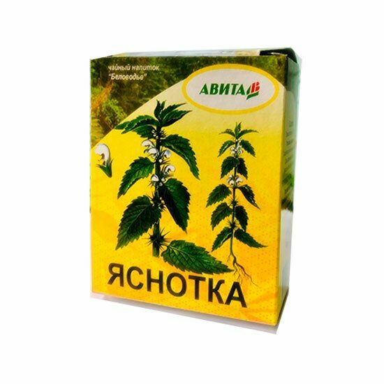 Яснотка "Авита" 25 г
