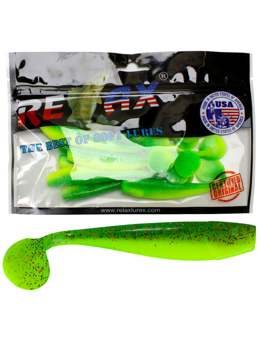 Силиконовая приманка для рыбалки Relax Kingshad 4" 10cm 8.9g цвет L002 10шт