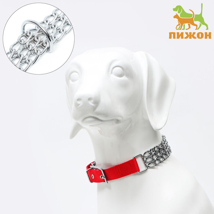 Ошейник, 60 см × 3 мм, плетёный, с вставкой из нейлона, металл, серебристый