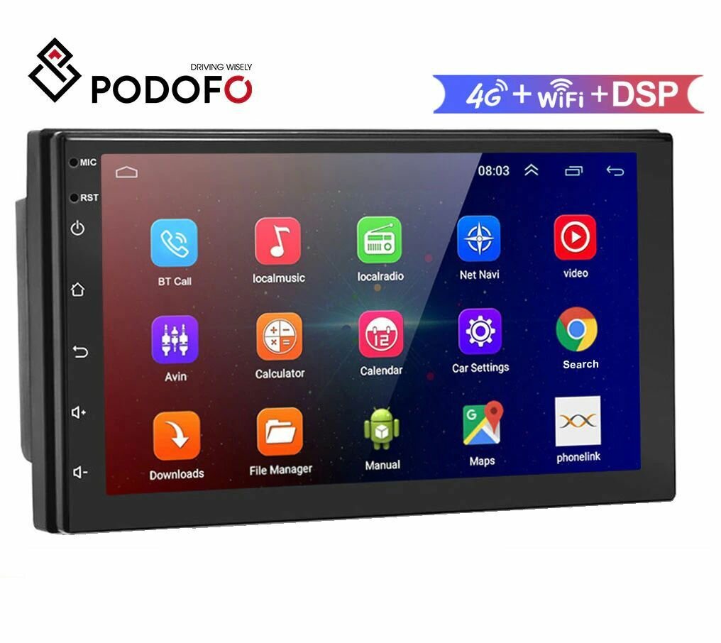 Автомагнитола Android, 7 дюймов, 2/32ГБ (WiFi, Bluetooth, GPS)