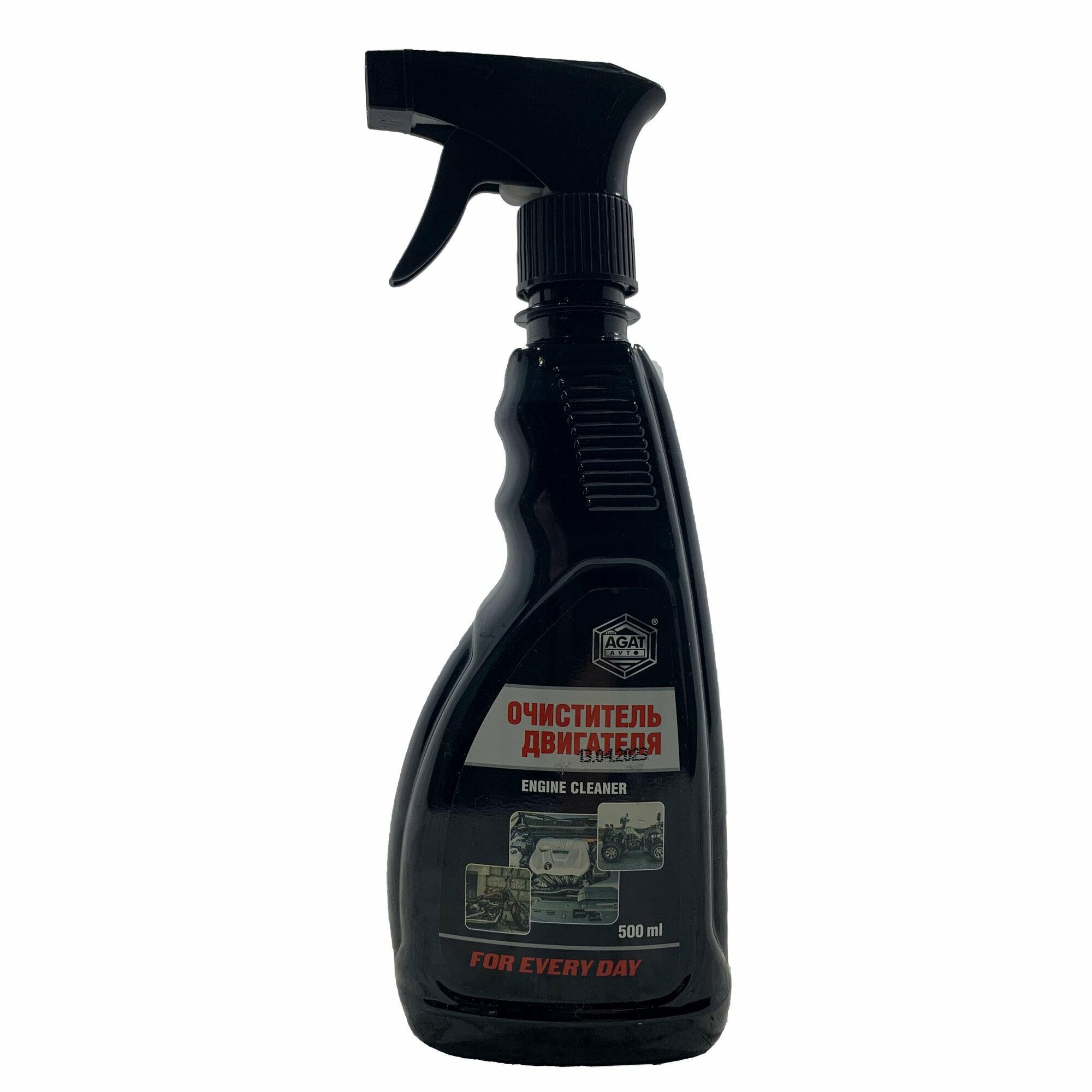Очиститель двигателя AGAT 500мл, триггер FD0205