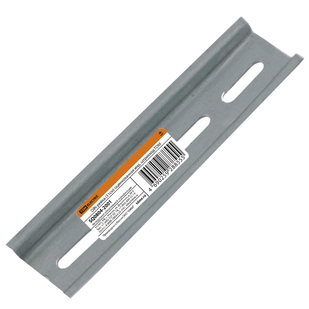 DIN-рейка TDM Electric SQ0804-2001 оцинкованная, 11 см