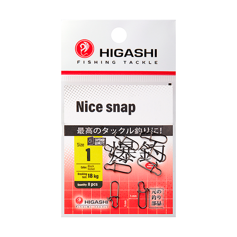 Карабин HIGASHI Nice Snap - разрывная нагрузка 18 кг, размер карабина, # 1, в упаковке 8 шт.