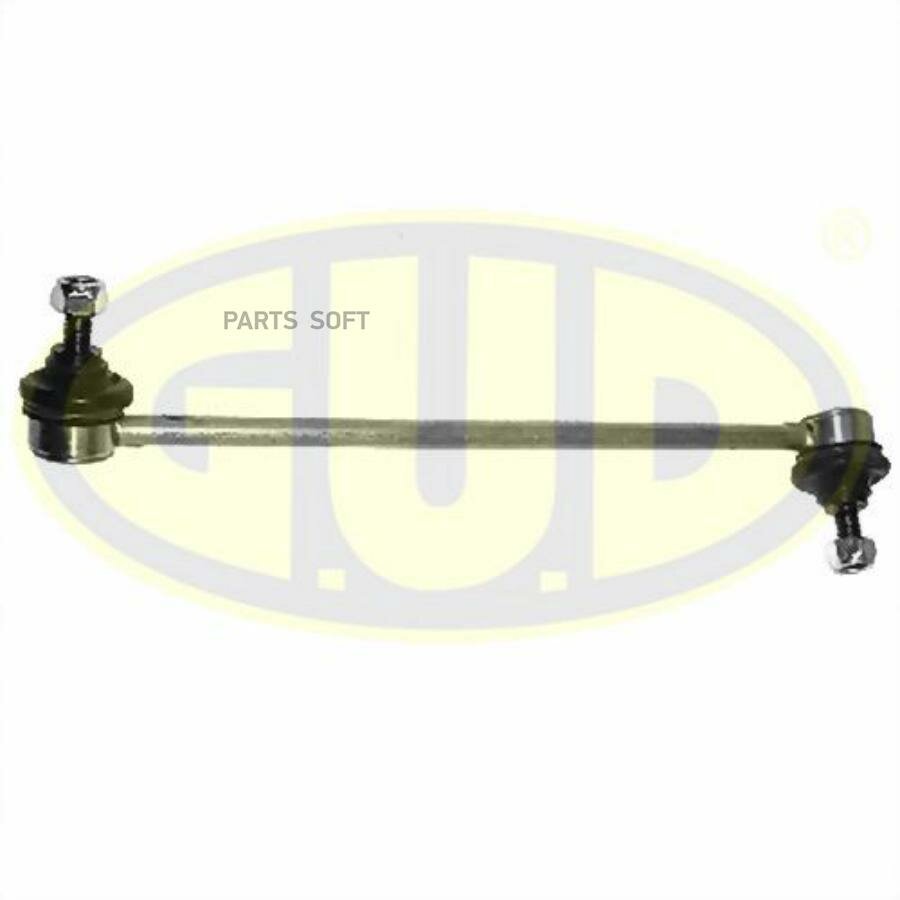 GUD GSP301261 (31356765934) тяга стаб передн r BMW (БМВ) e87 / e90 / e91 04-(алюминий)