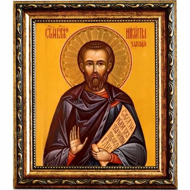 Никита хартуларий Константинопольский. Икона на холсте. (15 х 18 см / В раме)