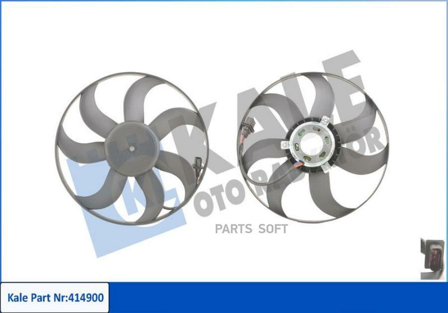 KALE 414900 Электровентилятор радиатора для а/м VW Polo (10-)/Skoda Rapid (12-) без кожуха ()