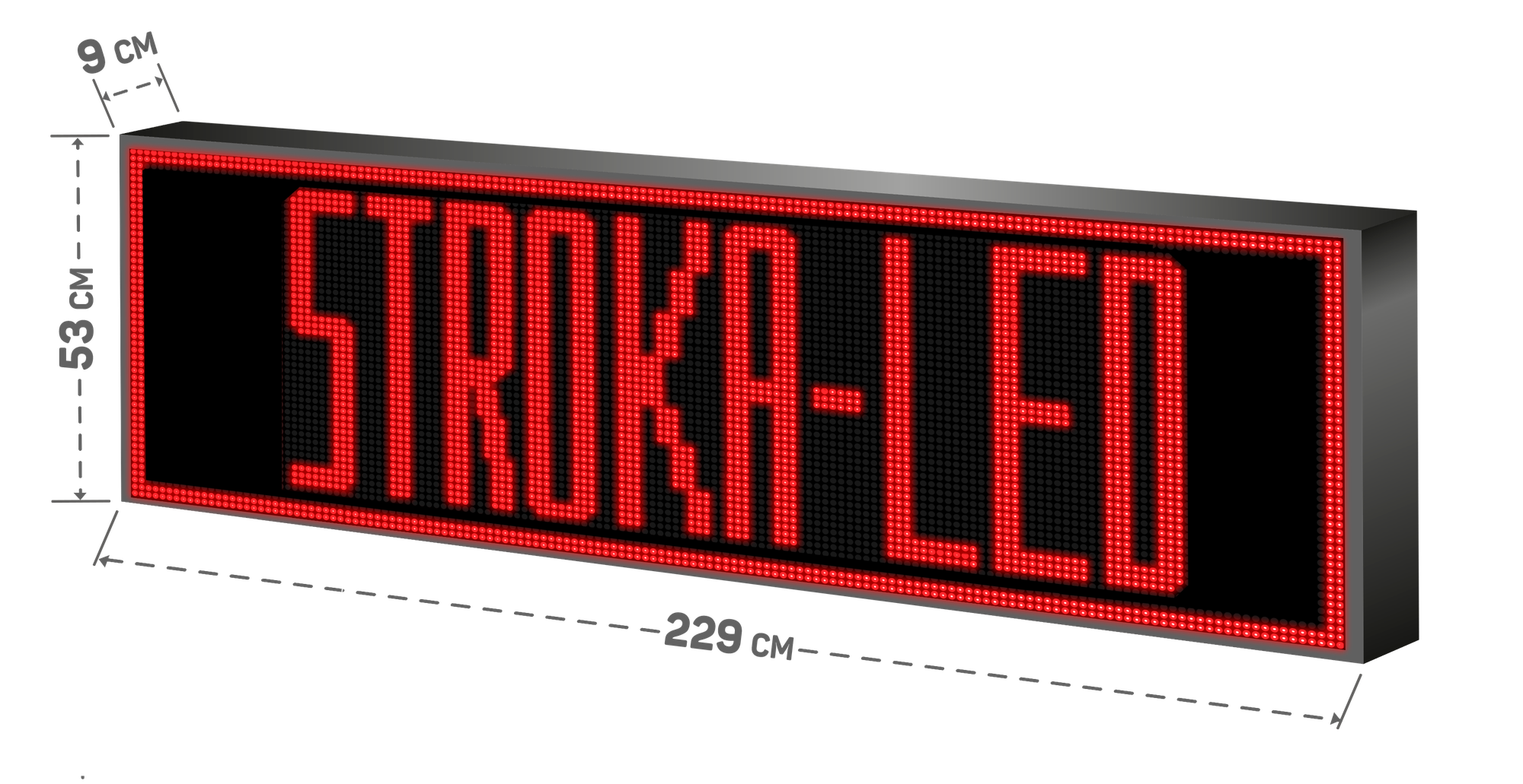 Бегущая строка/ Led /рекламная вывеска/ панель/229х53см