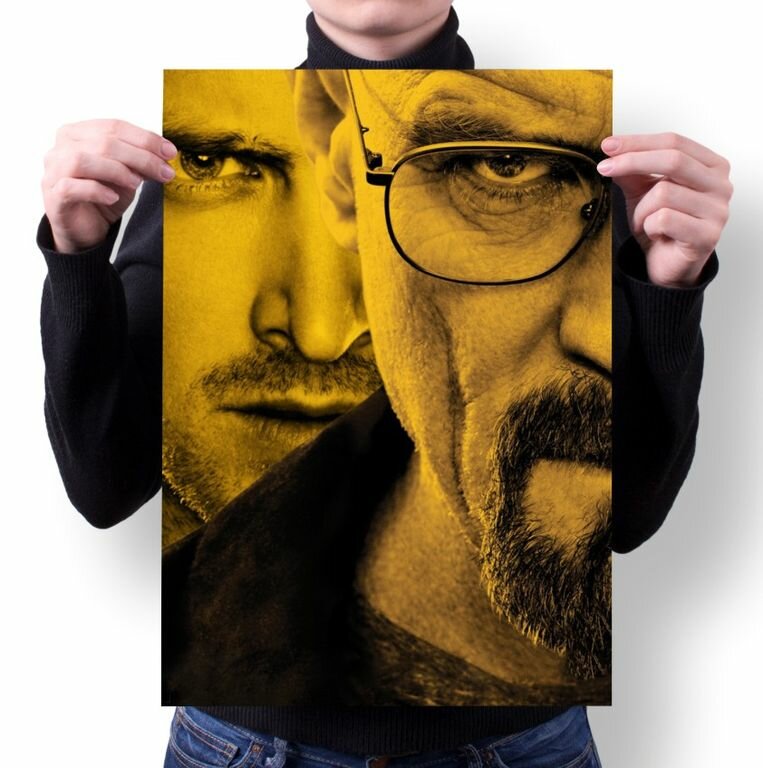 Плакат Во все тяжкие, Breaking Bad №3, А2