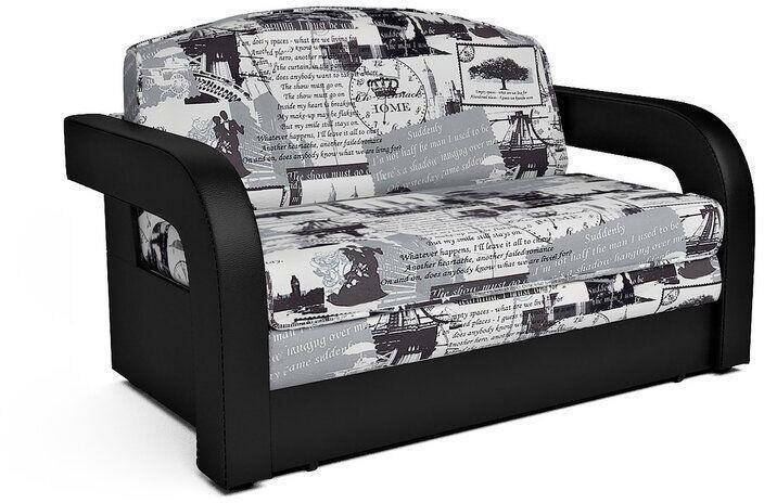 Диван Mebel-ars Кармен-2 Ткань+Экокожа Жаккард Газета Размеры: Высота 900мм Глубина 820мм Ширина 1400мм