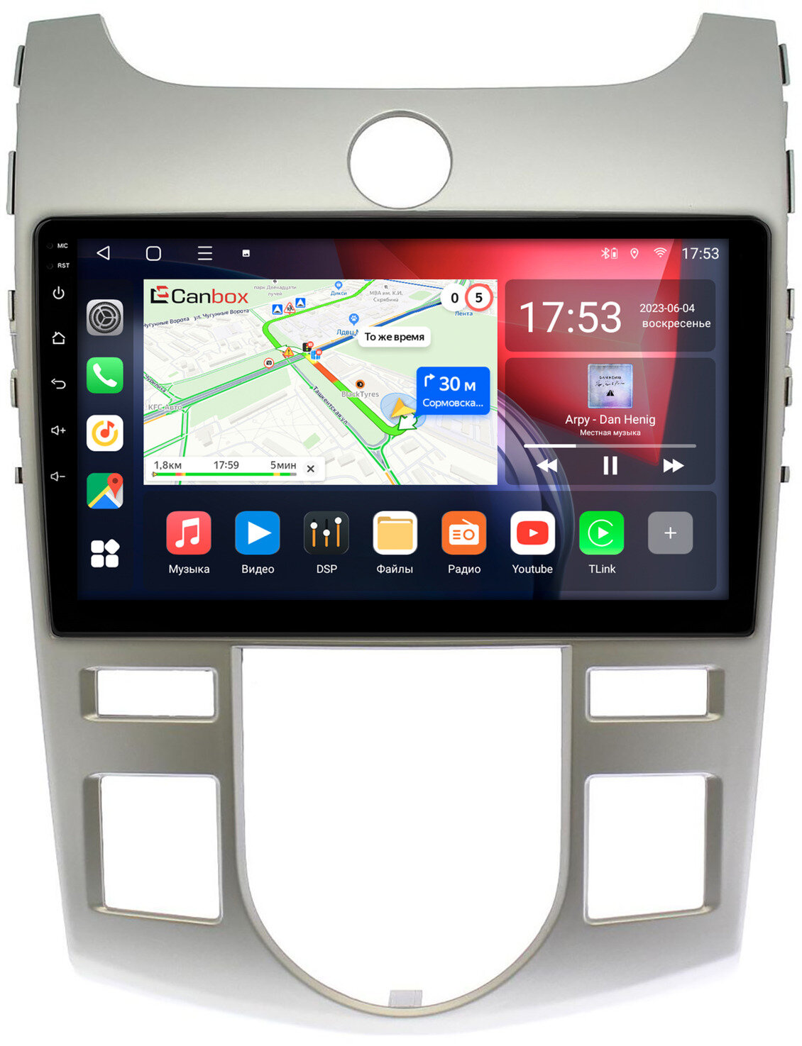 Штатная магнитола Kia Cerato 2 седан, Forte 2008-2013 (с климат-контролем) Canbox L-Line 4167-9019 Android 10 (4G-SIM, 3/32, TS18, DSP, QLed)