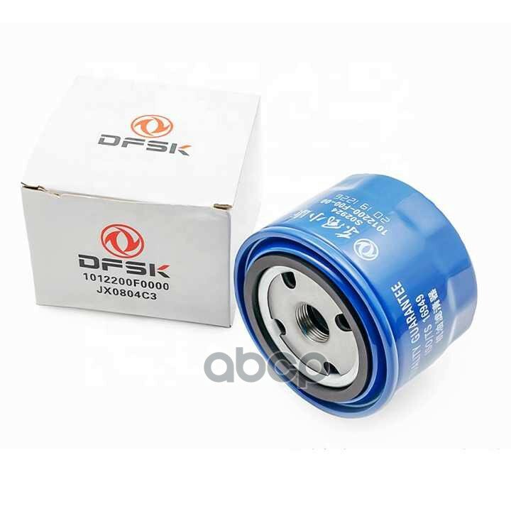 Фильтр Масляный (1.5) DONGFENG арт. 1012200F0000