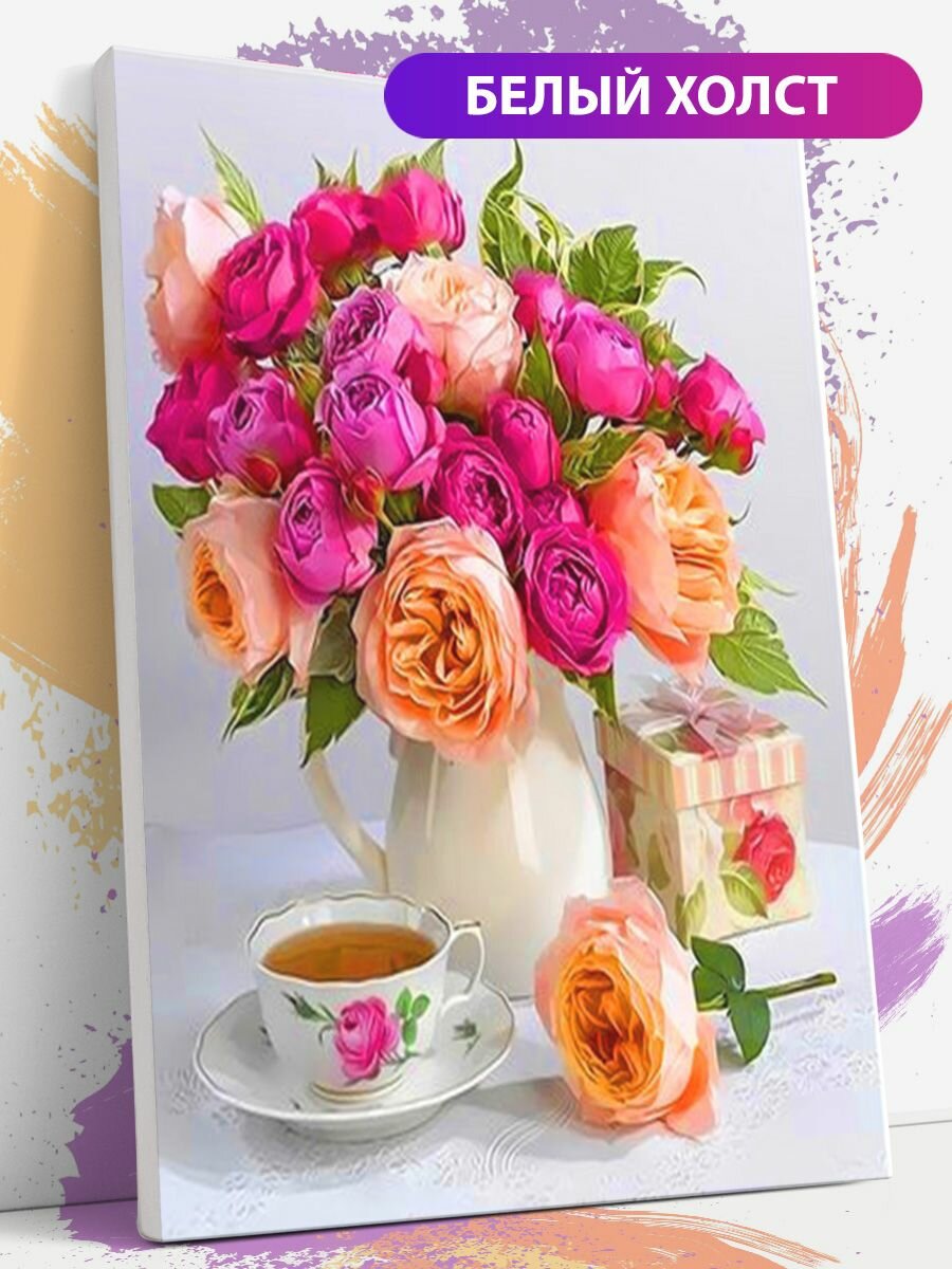 Картина по номерам на холсте с подрамником, "Розы. Цветы в вазе. Букет роз", 30х40 см