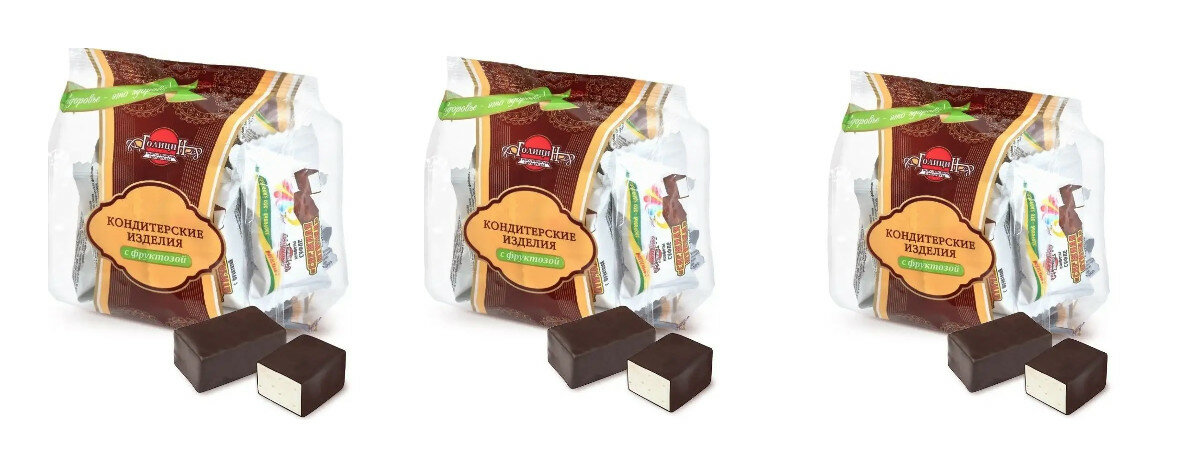 Конфеты Голицин, Суфле Снежная Птичка, на фруктозе, 174 гр, 3 уп.