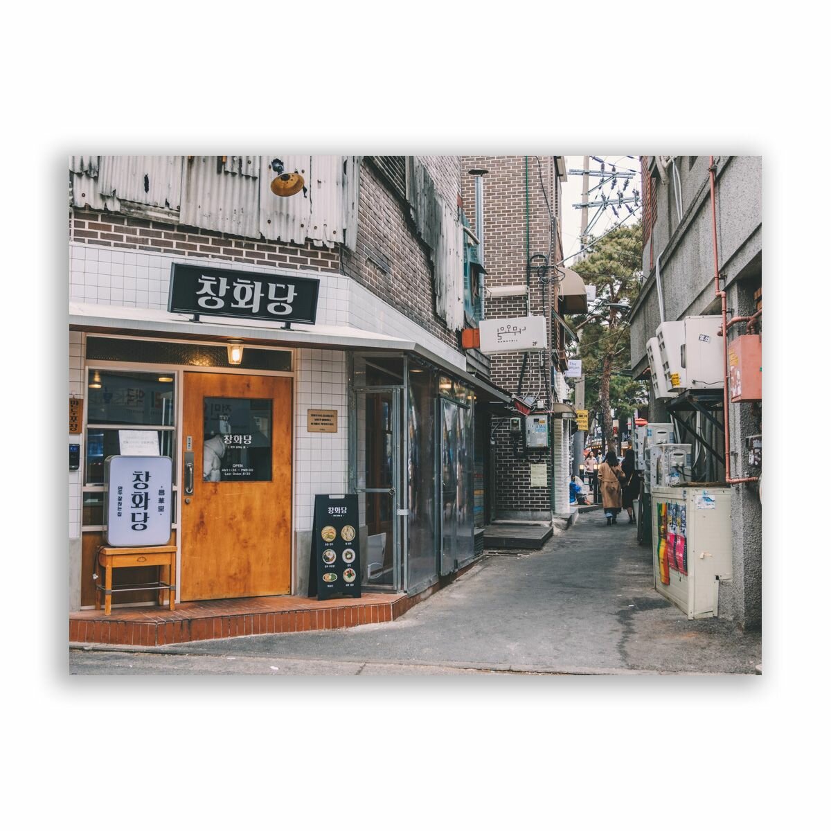 Постер, плакат на бумаге / Улицы Южной Кореи / Размер 40 x 53 см