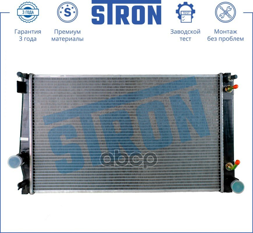 Радиатор двигателя STRON TOYOTA Rav 4 III (XA30) STRON арт. STR0241
