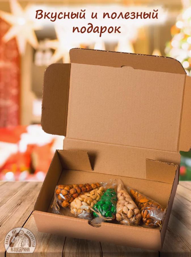 Подарочный набор орехов и изюм в глазури, 5 видов