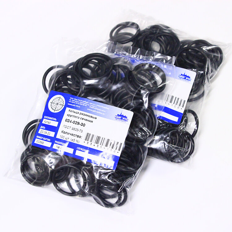 Кольца резиновые уплотнительные круглого сечения 024-029-30-2-2 (23.5 x 3) (упаковка 100 шт. ±5%)