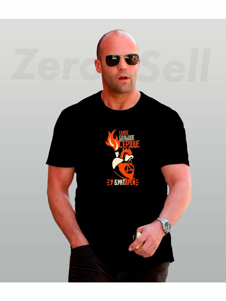 Футболка панк сердце анархия бунтарь