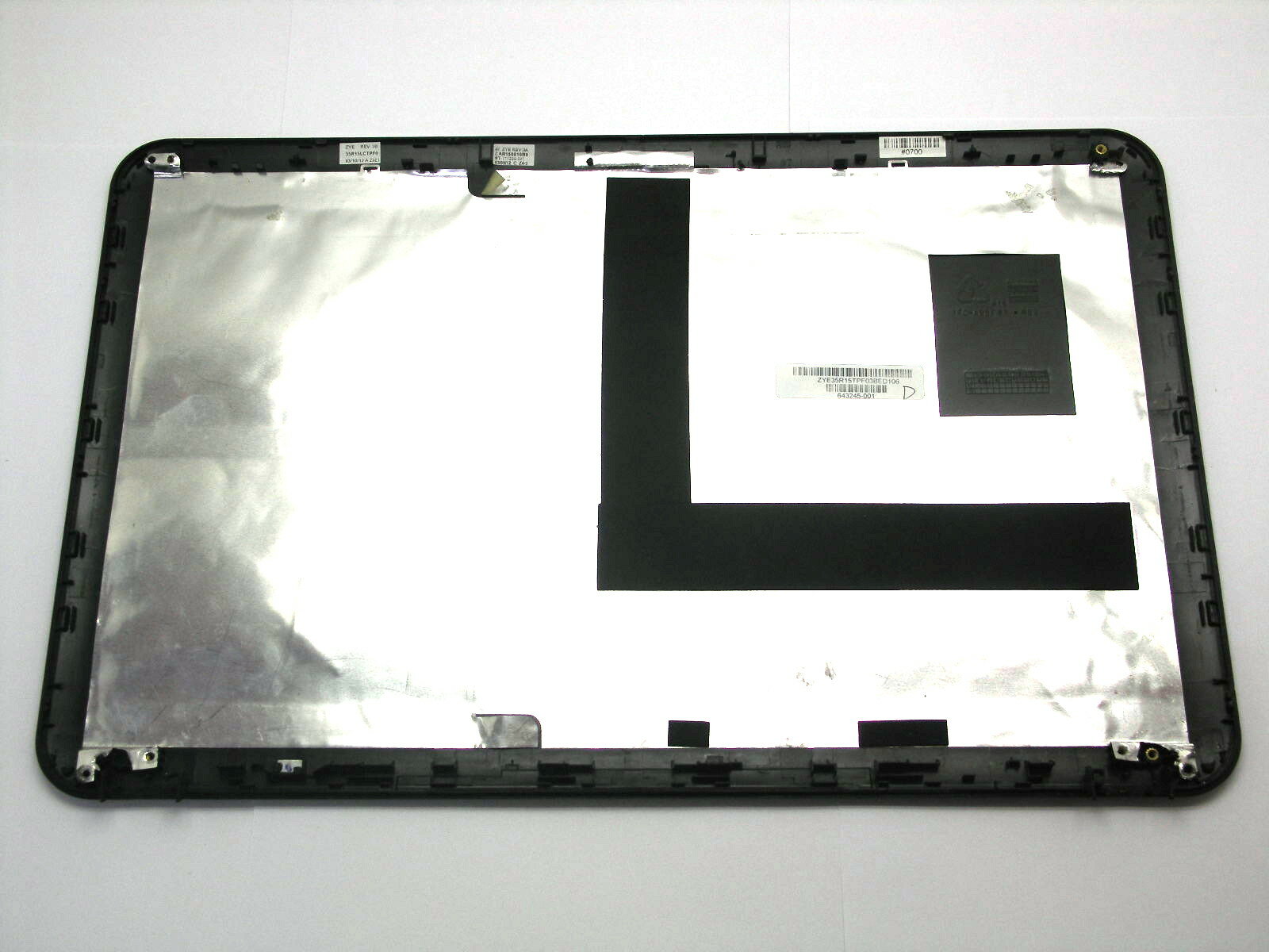 Крышка матрицы для ноутбука HP G6-1358er